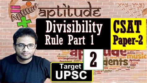 Divisibility Rule Part For CSAT UPSC And State PSC UPSCacademy YouTube