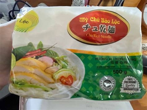 Mỳ Chũ Nguyễn Gia Japan