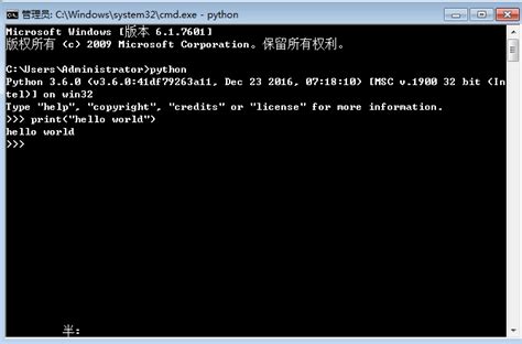 python学习笔记 python简介和第一行代码编写 zll zhp 博客园