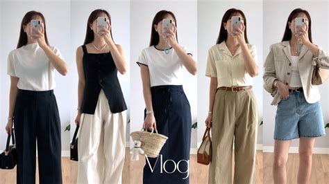 Vlog 여름 데일리룩 July Ep4 💙 일주일 여름 룩북 여름옷 하울 패션하울한올바이무드레이지두낫띵페어데일무드어필마이요니언더스탠딩지그재그 Youtube