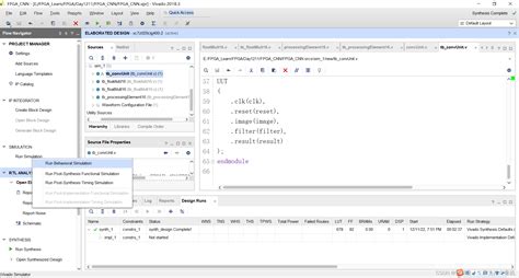一起学习用verilog在fpga上实现cnn 二 卷积层设计 vivado多层卷积 csdn博客