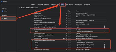 Ios开发—进制屏幕旋转、禁止横屏ios 开发app禁止屏幕旋转 Csdn博客