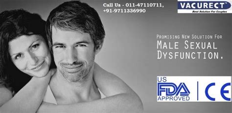 VACURECT Best Solution For Couples Sex Problem In Gujarat