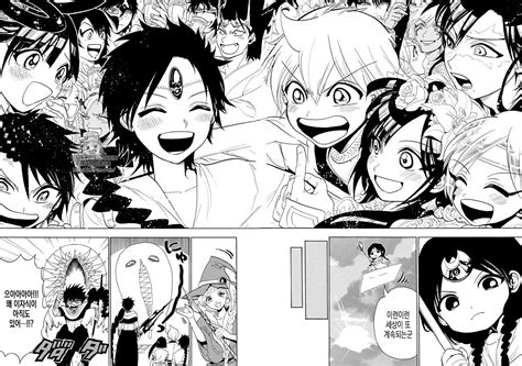 Anime Life Magi The Labyrinth Of Magic ตอน 369 End Facebook