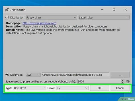 How To Install Puppy Linux The Complete Beginner S Guide