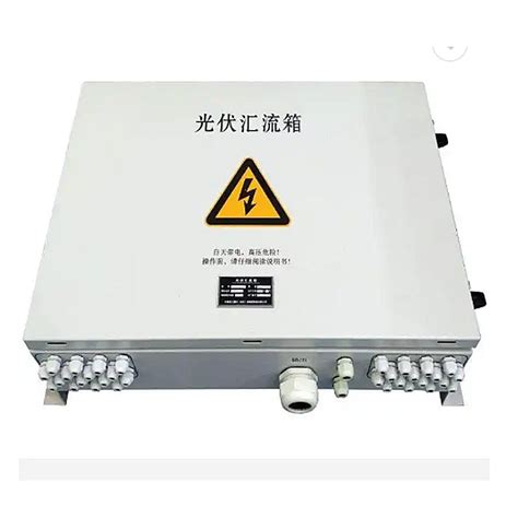 Dc Pv String Array Combiner Box 1200v Ip65 For Solar Panel Solar