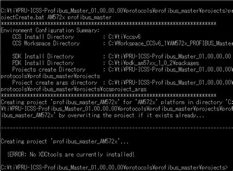 AM5728 Creating Project For Profibus Master Processors Forum Processors TI E2E Support Forums