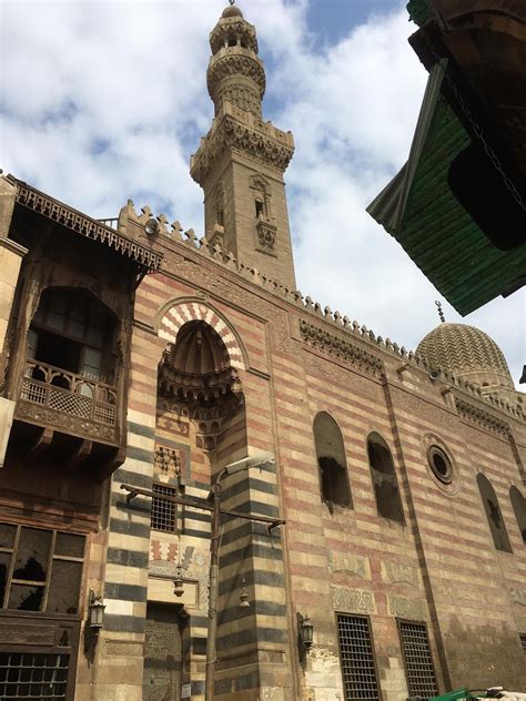 Ablaq Islamic Architectural Elements Part 1 Raskmiddleeast