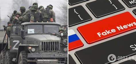 Росіяни вкинули фейк про вбивство письменника в Україні до чого тут Варґ Вікернес Oboz Ua