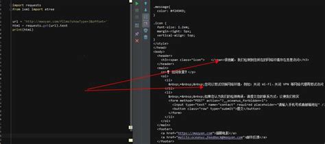 Python爬虫requests一万条数据python爬虫超简单攻略，带你写入门级的爬虫，抓取上万条信息 Csdn博客