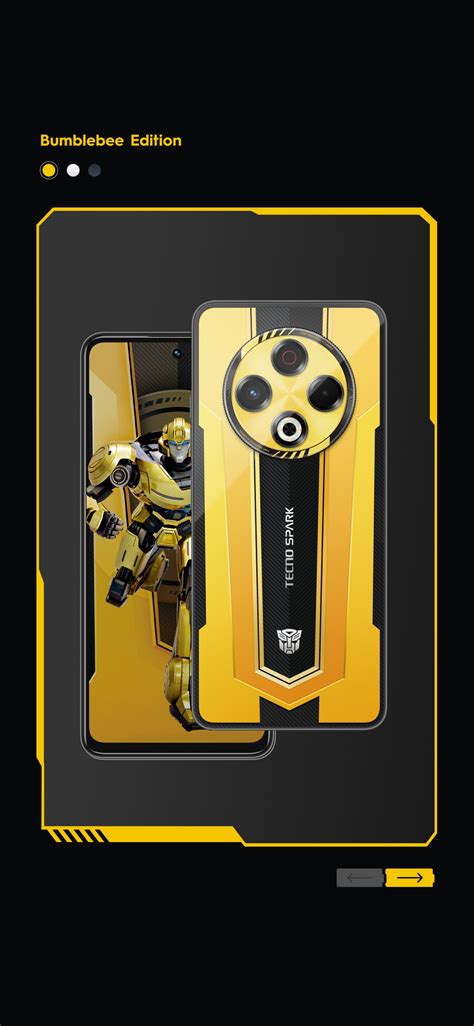 Tecno Spark 30 Limited Edition（ph） Tecno Smartphones