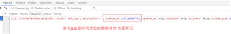 java将日期类型date时间戳转换为mongodb的时间类型数据 编程语言 亿速云