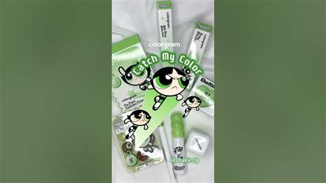 잃어버린 나의 초록을 찾아서💚컬러그램 파워퍼프걸 컬러그램파워퍼프걸 그린코어그린코어 버터컵더하기브라운은사랑 컬러