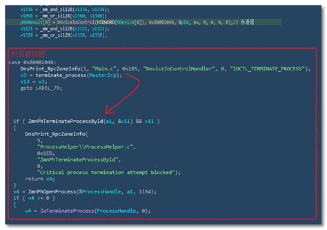 后门病毒伪装成正常文件诱导点击 请保持警惕 知乎