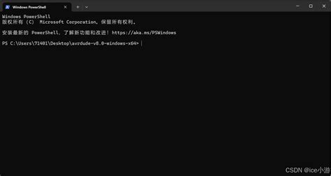 使用atmega328p芯片制作arduino Uno R3开发板 Csdn博客
