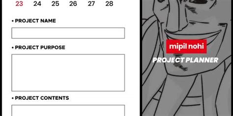 2월 월간 플래너 복면만화