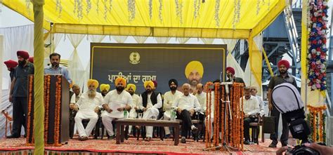 Aap Ends 20 Day Dharna Against Bbmb At Nangal Dam Vows To Continue Fight The Tribune