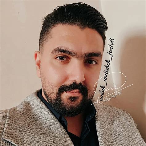 ابوالفضل حیدری