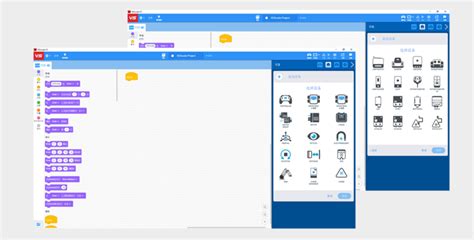 Vexcode V5 Vex 机器人
