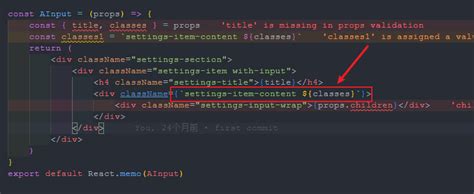 transformerattributifyjsx bug in v0 50 5 and later version with react