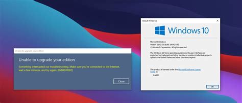 trying to upgrade from windows 10 home to pro mas 1 4 not working