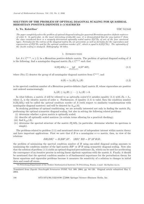 Pdf Solution Of The Problem Of Optimal Diagonal Scaling For Quasireal Hermitian Positive