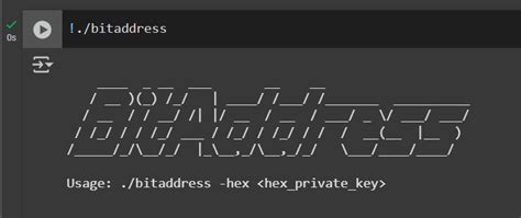 private key debug incorrect generation of private keys system