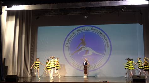 Жуки Сюжетный танец Youtube