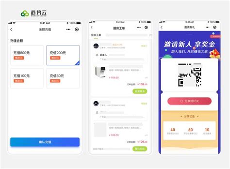如何从0到1搭建美业分销体系,帮助门店拓客业绩双重翻倍! 知乎 如何从0到1搭建美业分销体系,帮助门店拓客业绩双重翻倍! 知乎