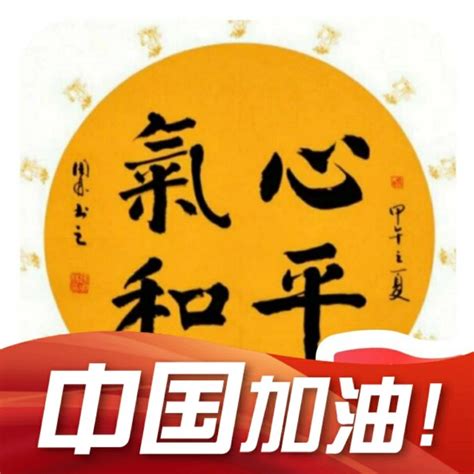 利用beetle Esp32 C3ads1115自制数字电压表 Df创客社区 利用beetle Esp32 C3ads1115自制数字电压表 Df创客社区