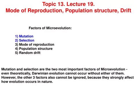 Ppt Factors Of Microevolution Mutation Selection Reproduction