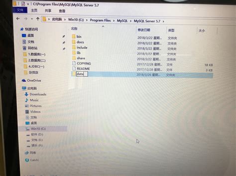 本地计算机上的mysql服务启动后停止。某些服务在未由其他服务或程序使用时将自动