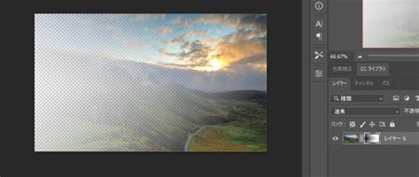 Photoshopフォトショップレイヤーとは？初心者でも分かりやすい使い方