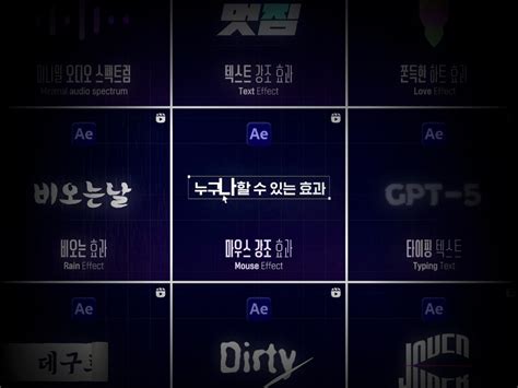 영상3d · 영상편집 클래스 추천 Class101 세상의 모든 클래스