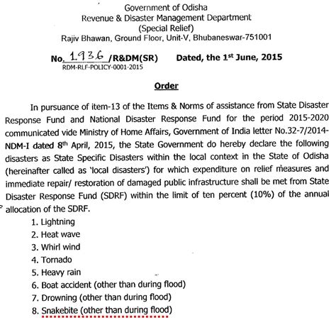 Ex Gratia Assistance Snake Helpline