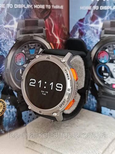 Купить Тактические смарт часы KOSPET TANK T2 с влагозащитой IP69 ...