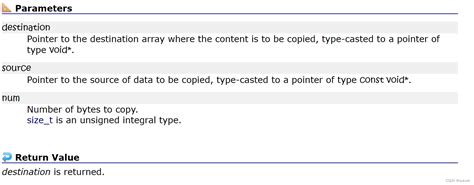 C进阶内存函数memcpy memmove memcmp 腾讯云开发者社区 腾讯云