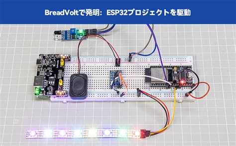 Jp Sunfounder Breadvolt ブレッドボード用電源モジュール 内蔵充電式バッテリー Arduino