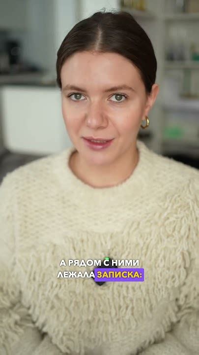 На заводе парень украл у коллеги вещи а потом испугался вернул их и оставил необычную записку