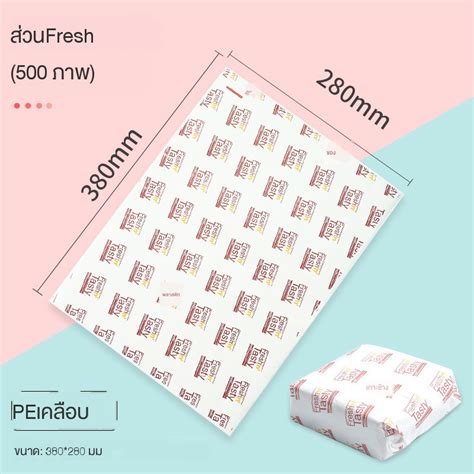 สินค้าขายดีพร้อมส่งกล่องบรรจุแซนวิชแซนวิชเบอร์เกอร์อาหารกระดาษห่อลูกข้าวกระดาษซับมันอบขนมปัง