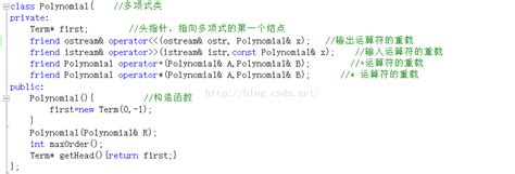 c 数据结构 用单链表实现多项式的类定义 用已经编写好的单链表类完成多项 式的类定义 csdn博客