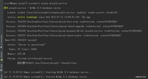 轻松写意，教教大伙如何在linux下安装mysql8 0和重置密码 知乎