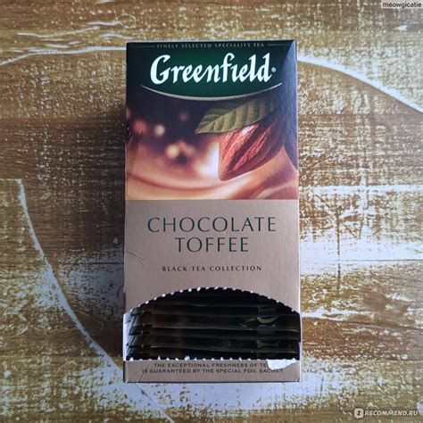 Чай Гринфилд (Greenfield) Chocolate Toffee (Шоколад Тоффи) черный в ...