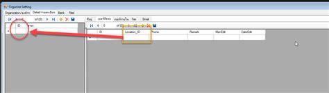 C Datagridview กับ Event และ Method แบบ บ้านๆ