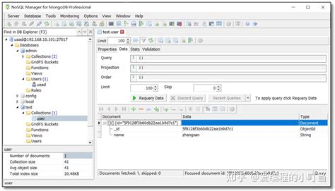 MongoDB GUI可视化客户端管理工具推荐 知乎