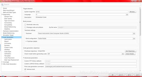 Matlab2018a Simulink生成ccs代码教程matlab 咋样转换ccs程序 Csdn博客