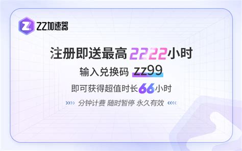 Apex17赛季更新时间 Apex卡顿掉帧闪退怎么办?apex卡顿掉帧等问题解决方法搞趣网 Apex17赛季更新时间 Apex卡顿掉帧闪退怎么办?apex卡顿掉帧等问题解决方法搞趣网