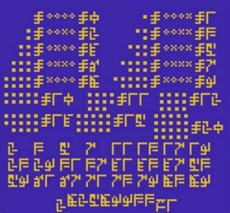 NASA They Prepare A Message Written In Binary Code To Communicate With Extraterrestrials