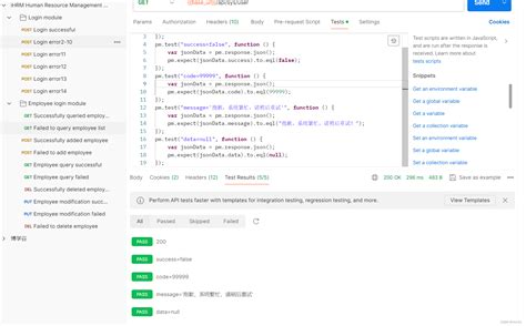 接口测试实例：ihmr人力资源管理系统软件测试第二版课ihrm人力资源管理系统接口测试 Csdn博客
