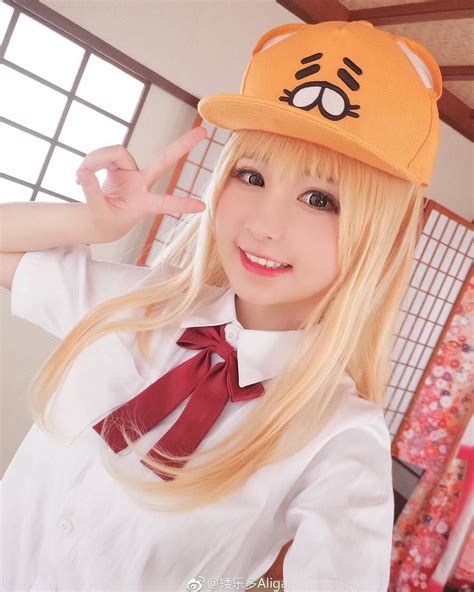 Japanese Cosplay